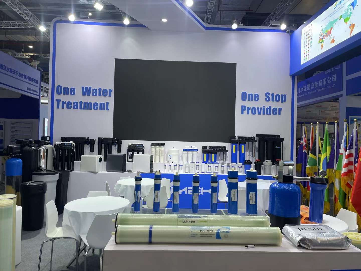 Amanda Shines at 2024 WaterTech China - Amanda Water Tech Inc.