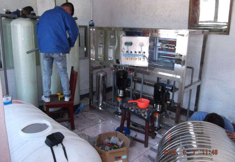Two-stage Reverse Osmosis System For Bottled Water - Amanda Water Tech Inc.
